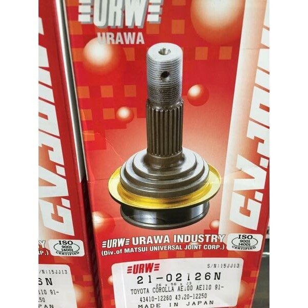 Outer Shaft Head Urw honda made in Japan | Shopee Philippines