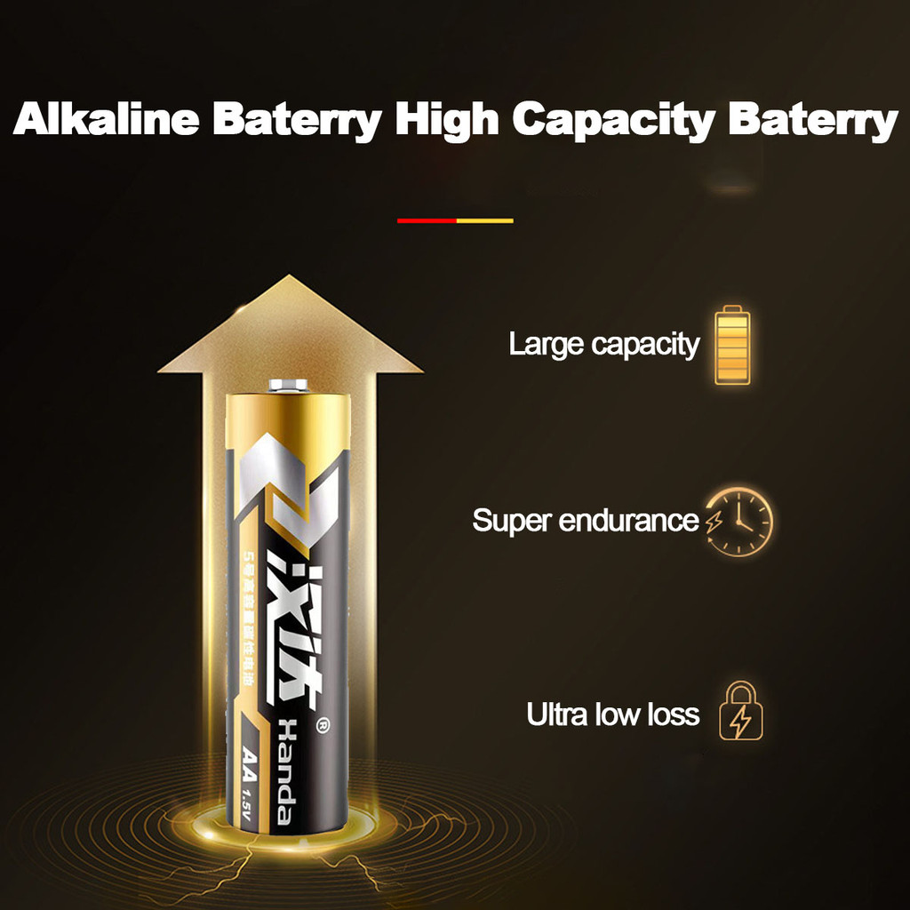 No. 5 AA Carbon Dry Battery No. 7 AAA carbon cell battery | Shopee ...