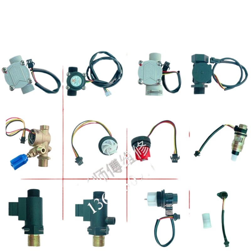 Universal gas wall-mounted boiler water flow sensor Hall water flow ...