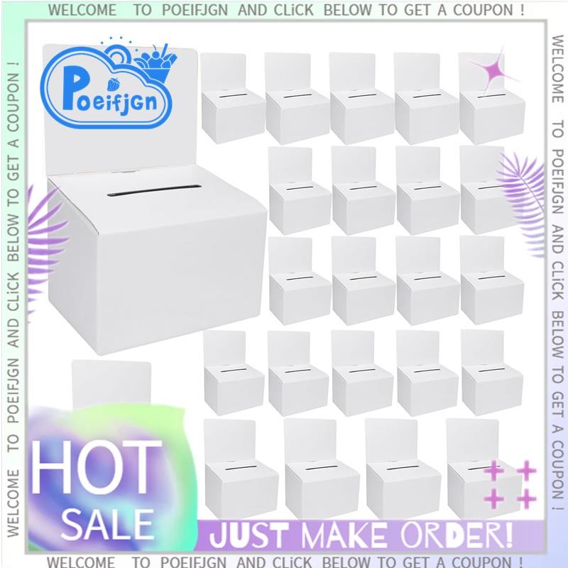 24 Pack Cardboard Ballot Box Money Box with Slot, Raffle Boxes 6x6Inch ...