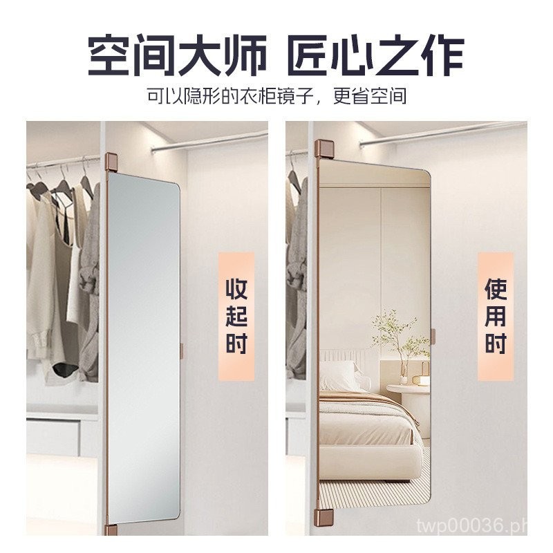 Alumimum Wardrobe Door Mirror Full-Length Mirror Vertical Hinged Door ...