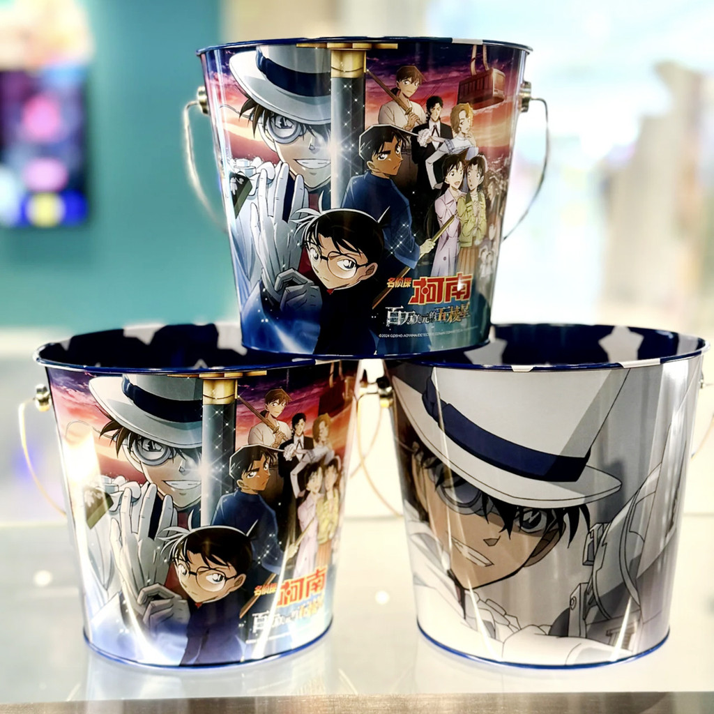 Detective Conan Theater Edition Million Dollar Five-Star Popcorn Iron ...