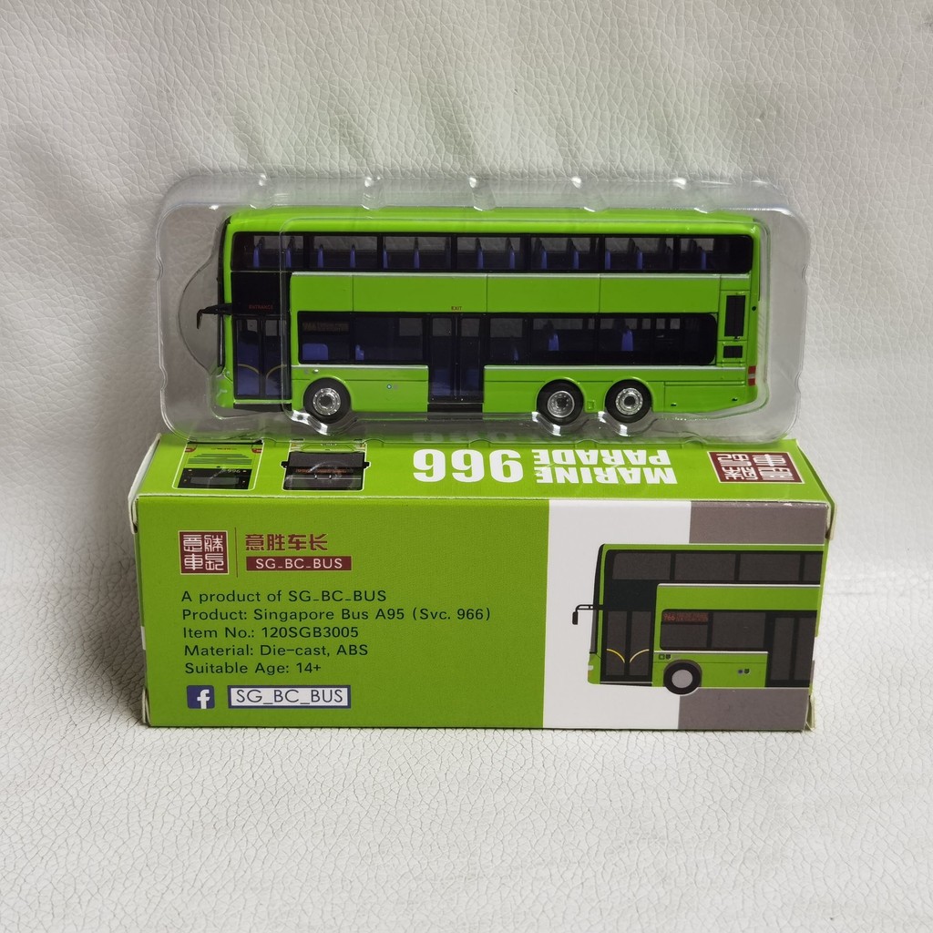1: 120 MAN A95 Singapore BUS 966 SG Singapore BUS BUS Model Out of ...