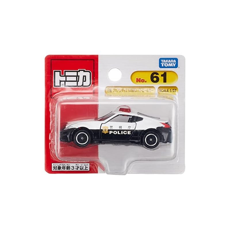 Takara Tomy Tomica No.61 Nissan Fairlady Z NISMO Patrol Car (Blister ...