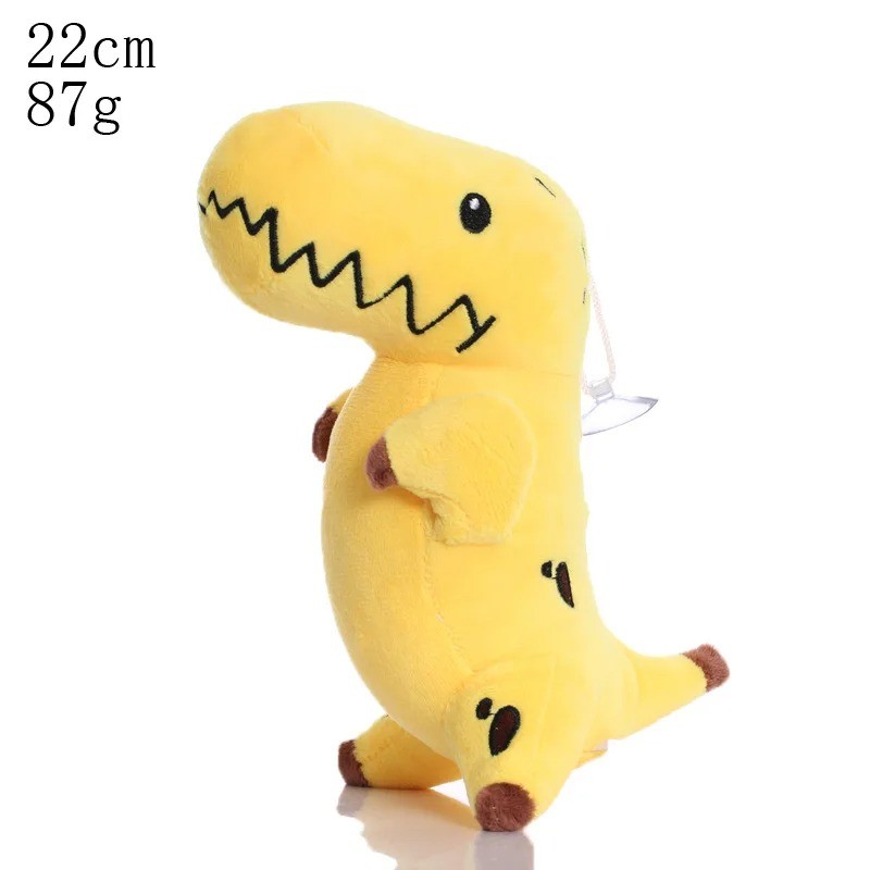 22cm Plants vs Zombies Bananasaurus Rex Plush Toys Plant Bananasaurus ...