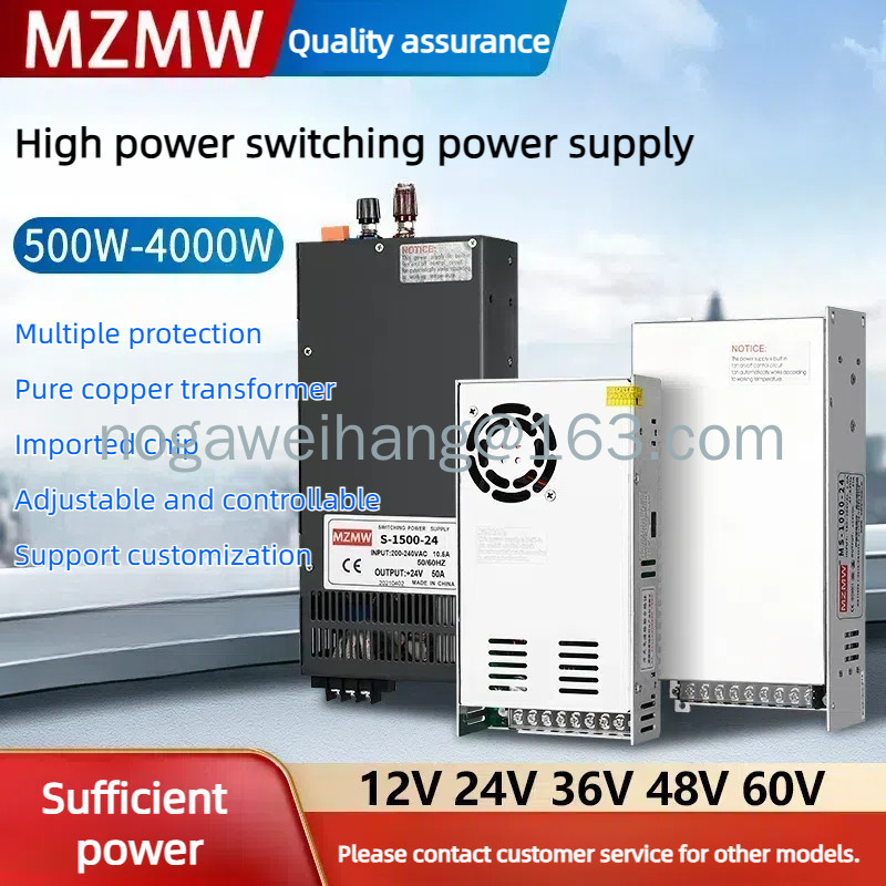 Switching Power Supply 220 to 24v High Power 500W1000W2000W12V36 DC 48V ...