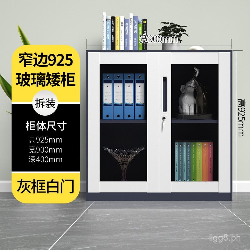 Black Iron Locker Office Data Cabinet File Cabinet Tool Cabinet Glass ...