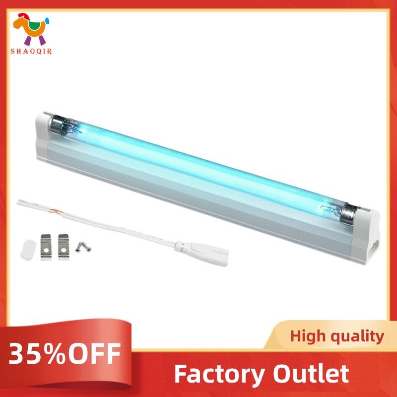 Hot Sale 8W Germicidal Light T5 Tube UVC Kill Dust Mite Eliminator UV ...