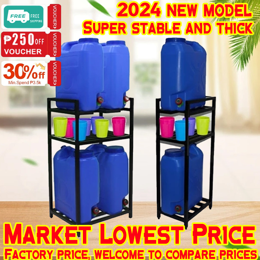 2/3 Layers Water Rack Stand Water Gallon Rack Water Container Rack ...