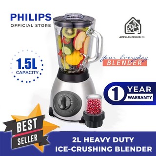 philips Blender For Shake Multifunctional Blender For Fruits And ...