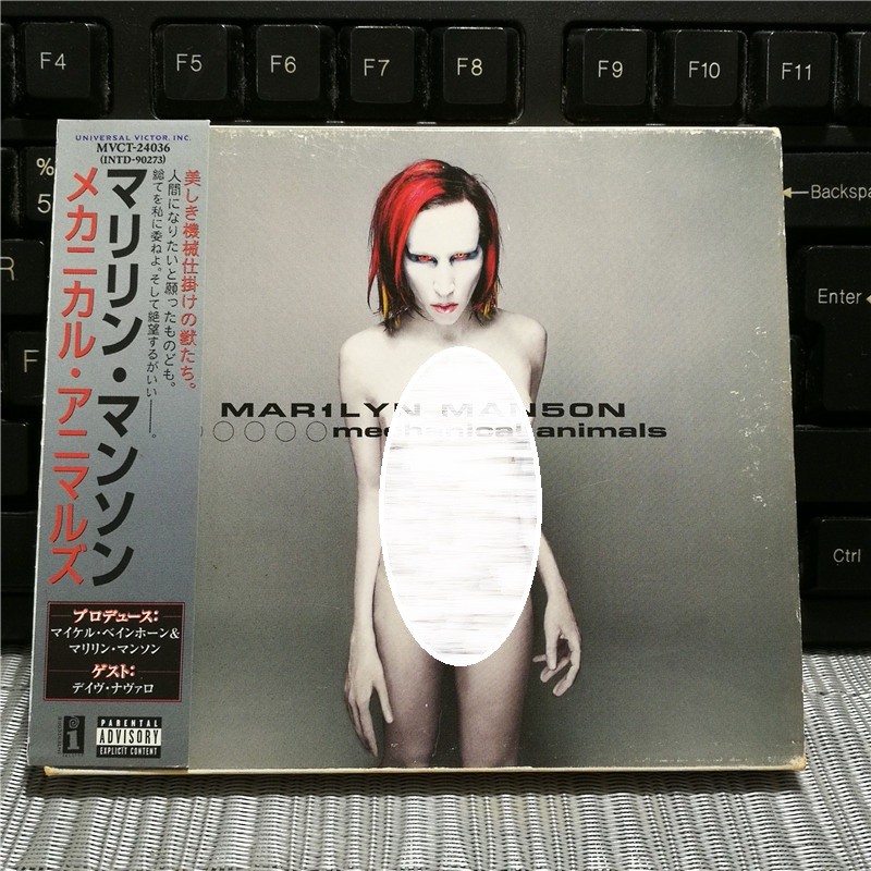 V13911：Marilyn Manson - Mechanical Animals【收藏品】 | Shopee Philippines