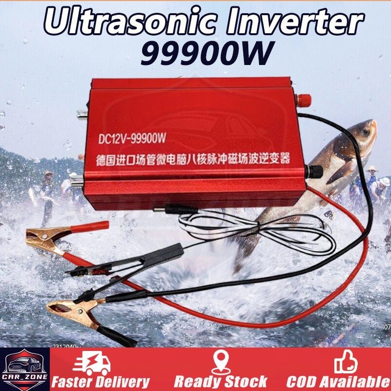 DC12V 99900W Ultrasonic Inverter Electric Fisher High Power Fishing ...