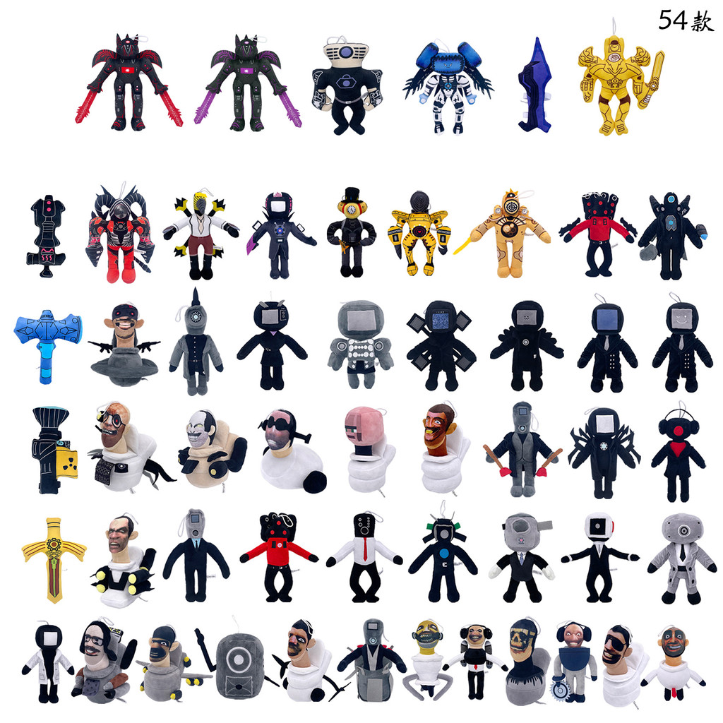 Skibidi toilet toilet Man vs Monitor Doll Audio Man Doll Plush Toy ...