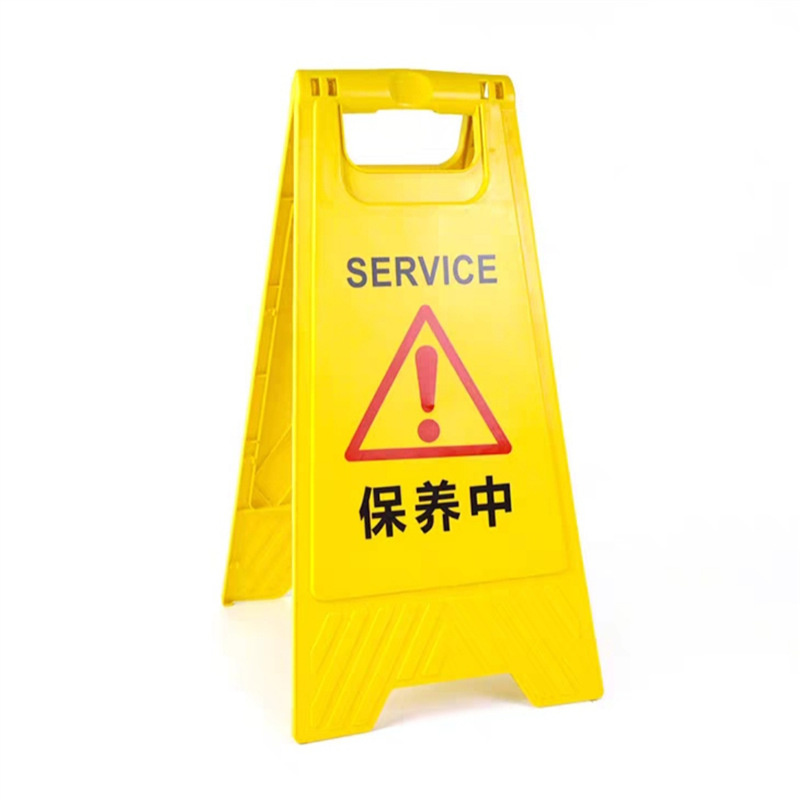 Elevator Triangle Signs Maintenance Suspension Service Is Maintenance A ...
