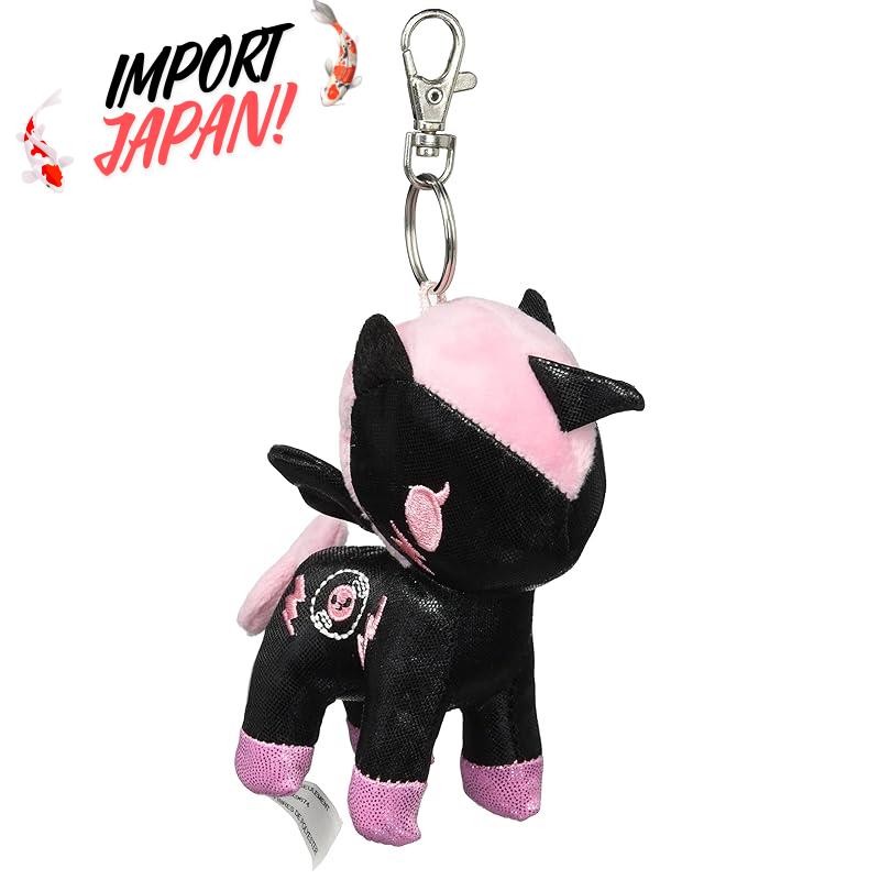 【Direct from Japan】Aurora World plush toy tokidoki DJ SPARKIE keychain ...
