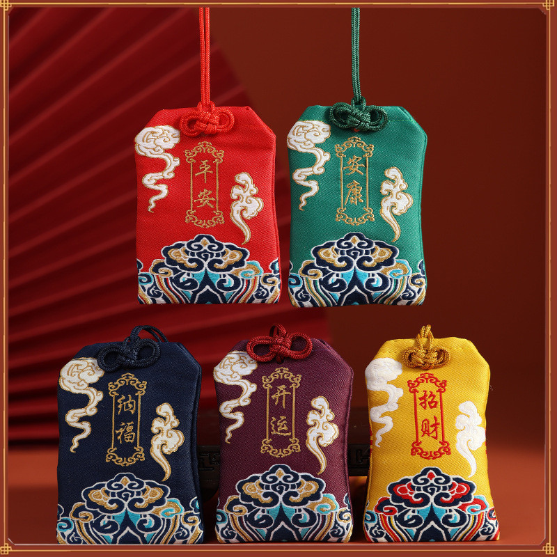 2024 Attract Wealth Sachet Peace Blessing Bag Lucky Amulet Purse Bag ...