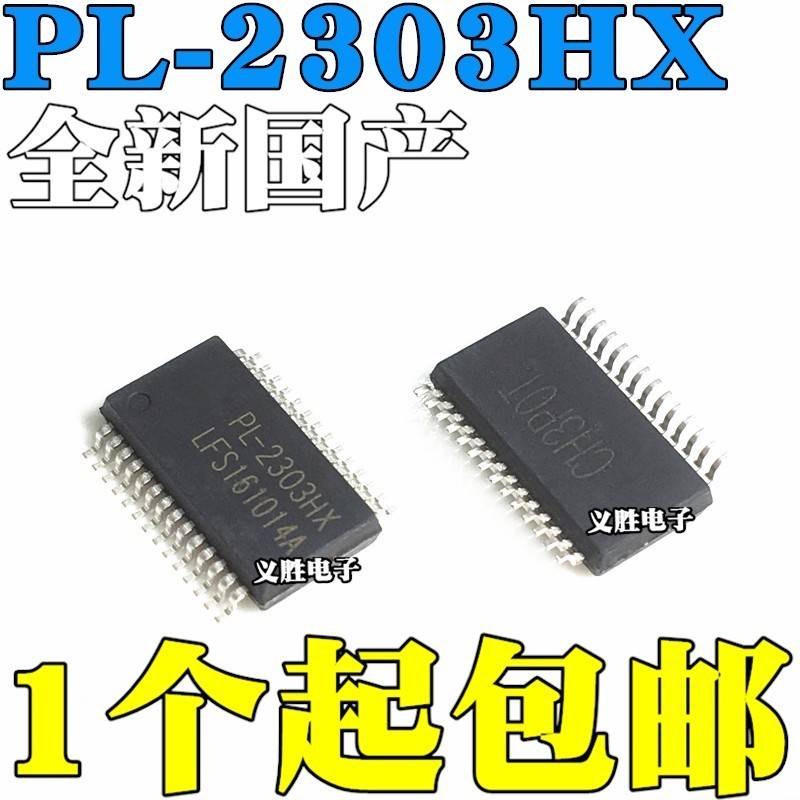 COD☆New genuine PL2303 PL2303HX PL-2303HX SSOP28 patch USB is a series ...