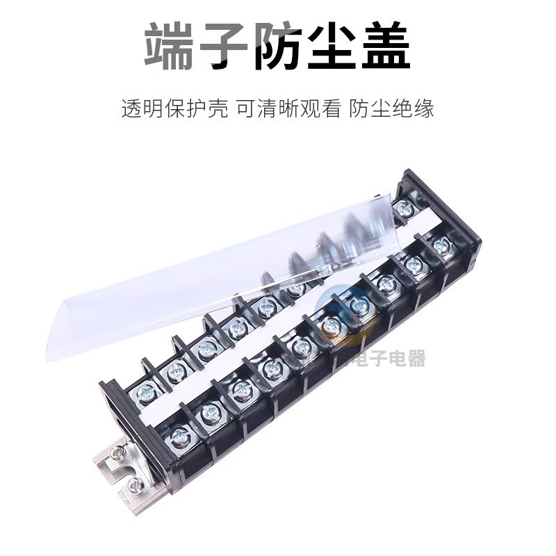 ﹊TD-3010 combined terminal block connector terminal block 30A 10 sets of connector terminals ...