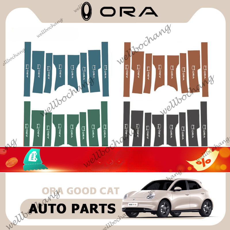 G GWM ORA GOOD CAT ev Niche Car Door Threshold Strip Anti-Stepping Car ...