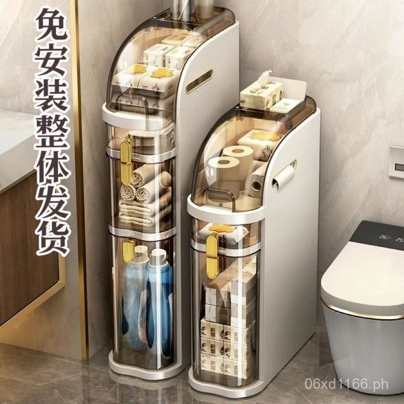 Bathroom Gap Cabinet Washroom Floor-standing Light Luxury Storage Rack ...