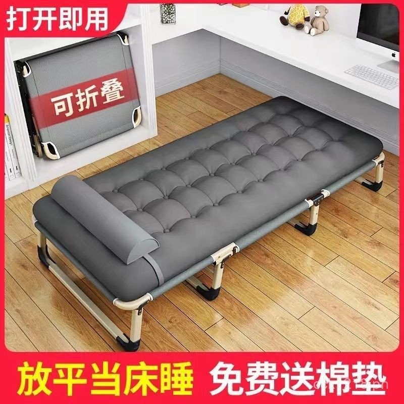 Office Single Bed Portable Military Bed Nap Folding Bed Simple Home ...