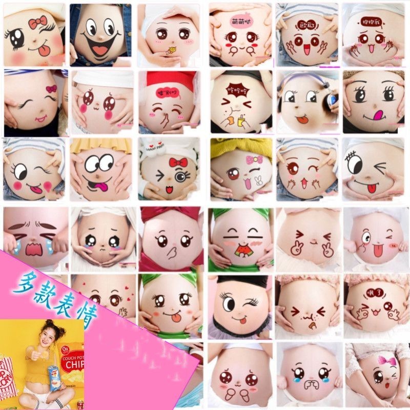 Belly Stickers/Belly Button Stickers 12 Stickers Big Belly Stickers ...