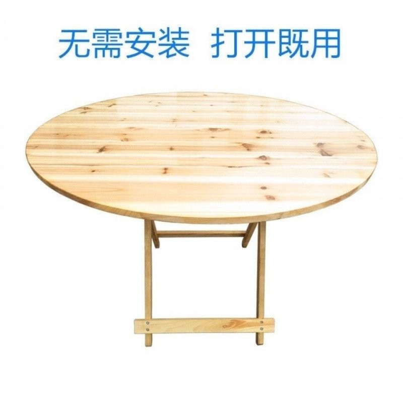 Home Small Apartment Square Table Simple Portable Table Rice Round ...