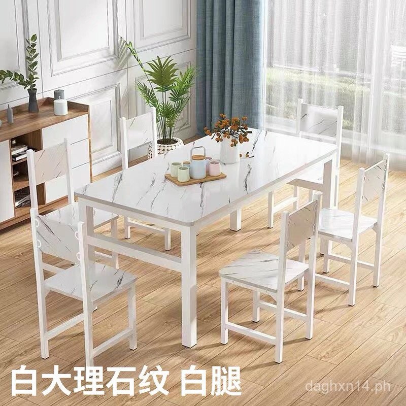 Modern Small Apartment Household Simple Dining Table and Chairs ...