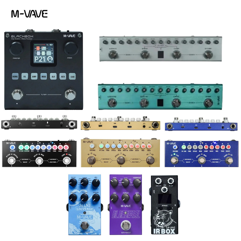 [NEW] Guitar Bass Effects Pedal Blackbox, Tank-g, Tank-b, Irbox, Mini ...