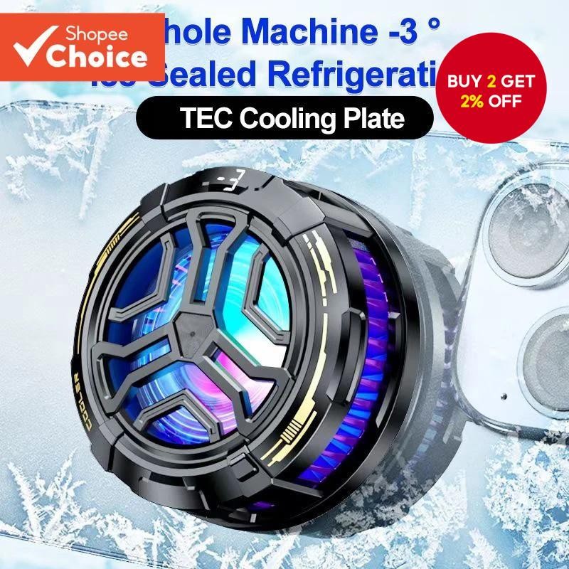 F26 Magnetic/Back Clip 2-in-1 Fast Cooling Fan Radiator ABS Alloy for ...