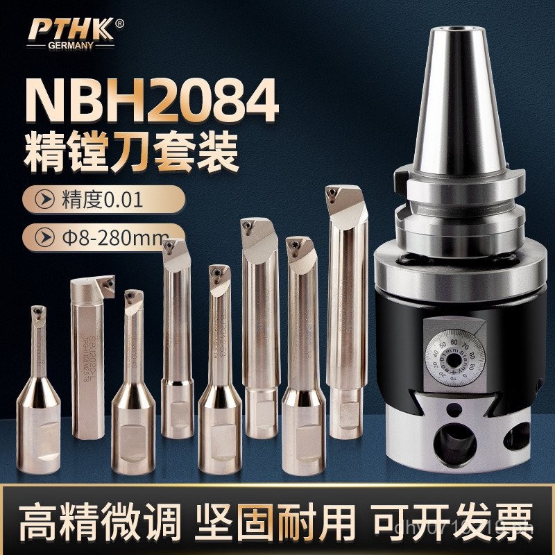 Precision Boring Tool Fine Adjustment Precision Boring Tool Milling ...