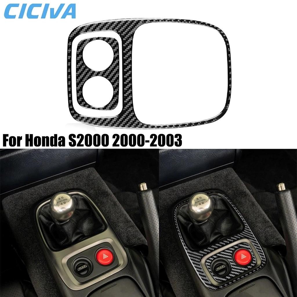 For Honda S2000 ‌AP1 F20C 2000-2003 Carbon Fiber Center Console Gear ...