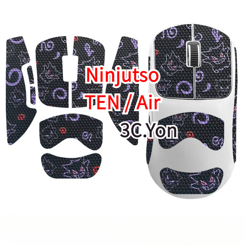 Mouse Skin Ninjutso TEN Air Wireless Mouse Anti-Slip Grip Side Tape ...