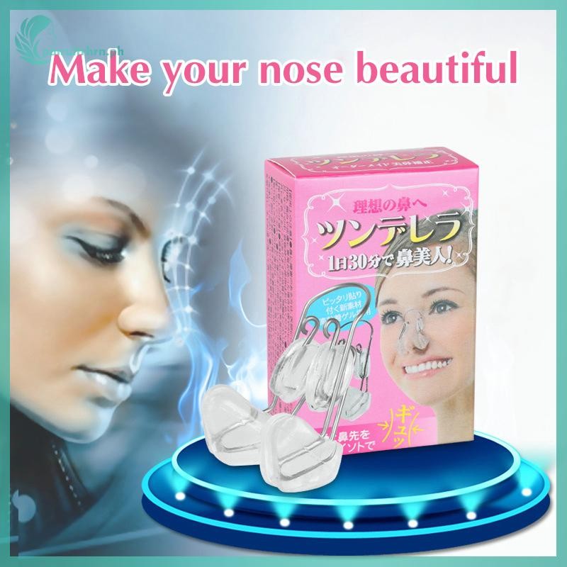 PRT Silicone Nose Clip For Nose Tip Shaping Device Nose Straightener ...