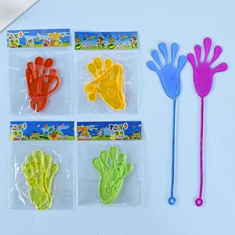 6pcs Wacky Fun Sticky Hands 2 Inches Stretchy Sticky Fingers for Kids ...
