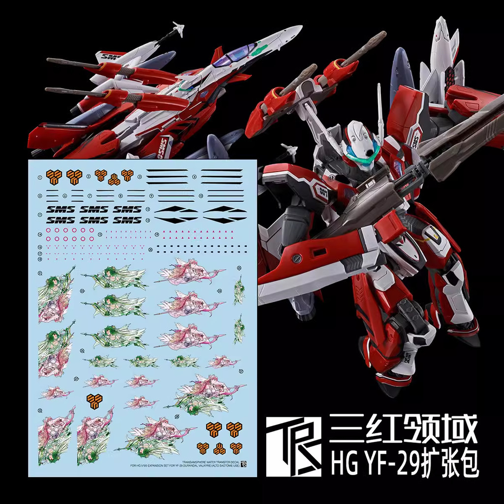TRS Water slide decal for HG 1/144 Macross YF-29 Expansion set | Shopee ...