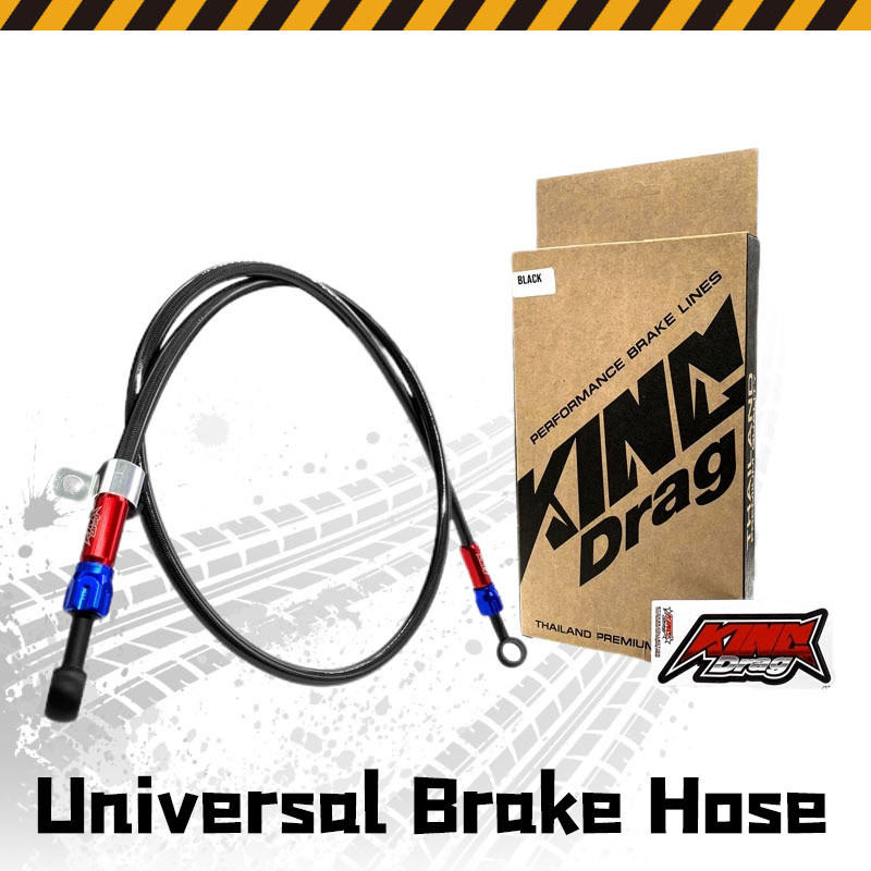 KING DRAG Brake hose universal AEROX/NMAX/MIO/SNIPER 150/RAIDER 150/MIO ...