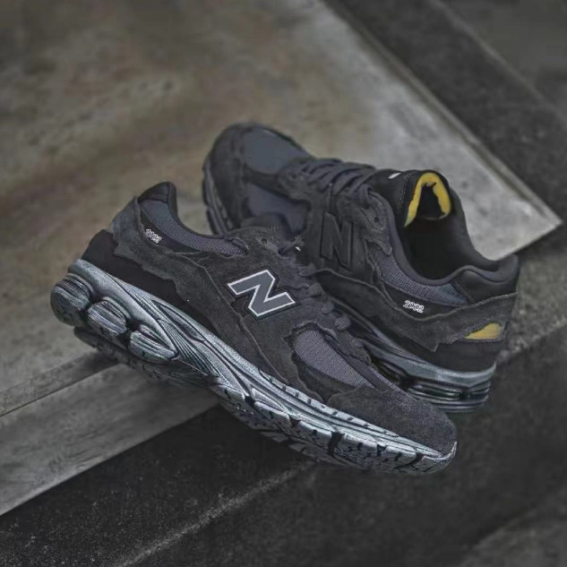 UA Running Shoes New Balance 2002R Sports Protective Pack Phantom For ...