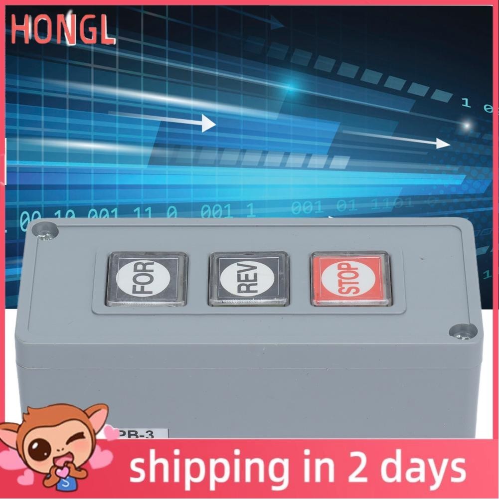 Honglai Button Control Station Press Switch Push Power Box Self ...