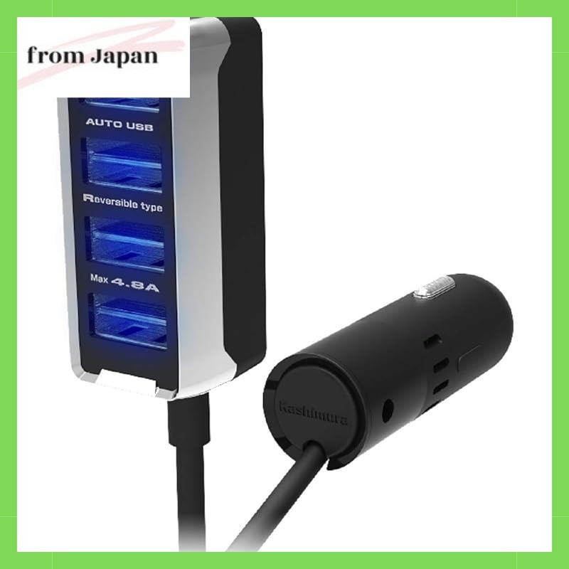 Kashimura DC-4.8A Reversible USB 4 Port Automatic Detection Separate Slim Type USB Car Charger ...