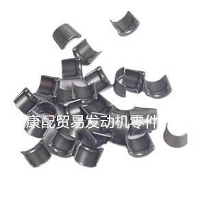 Dongfeng Cummins 6CT8.3 engine valve lock plate valve lock clip valve ...