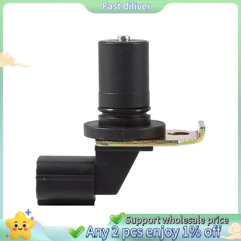 Transmission Speed Sensor Switch Automatic Transmission Output Shaft ...