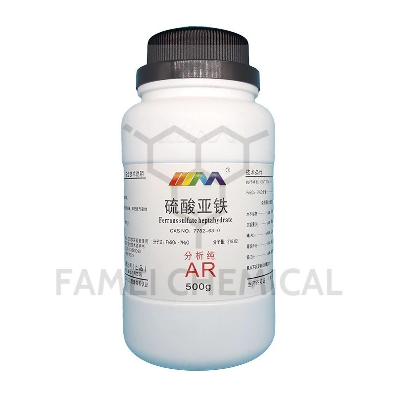 Ferrous Sulfate AR Analytical Pure 500g Laboratory Chemical Reagent CAS ...