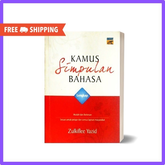 Complete Language Knot Dictionary | Shopee Philippines