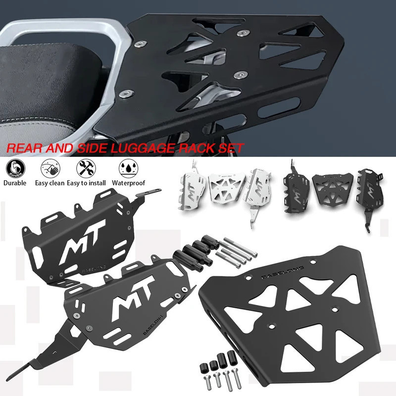 Motorcycle Luggage Holder Bracket For CFMOTO 450MT 450 MT MT450 2024 ...