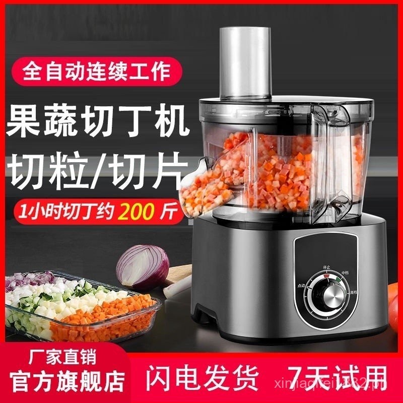 Ready stockVegetable cutting machine commercial automatic multi ...