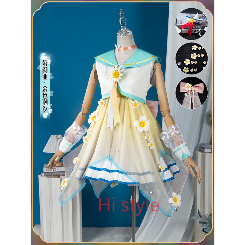 King Glory Dolia cosplay Costume New Role-Playing Female Anime Game ...