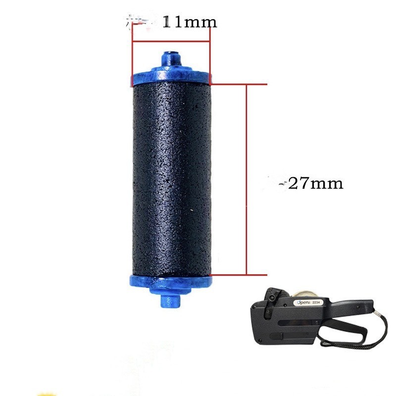 Open numbering machine ink pad (PRICE FOR 1 PC) | Shopee Philippines