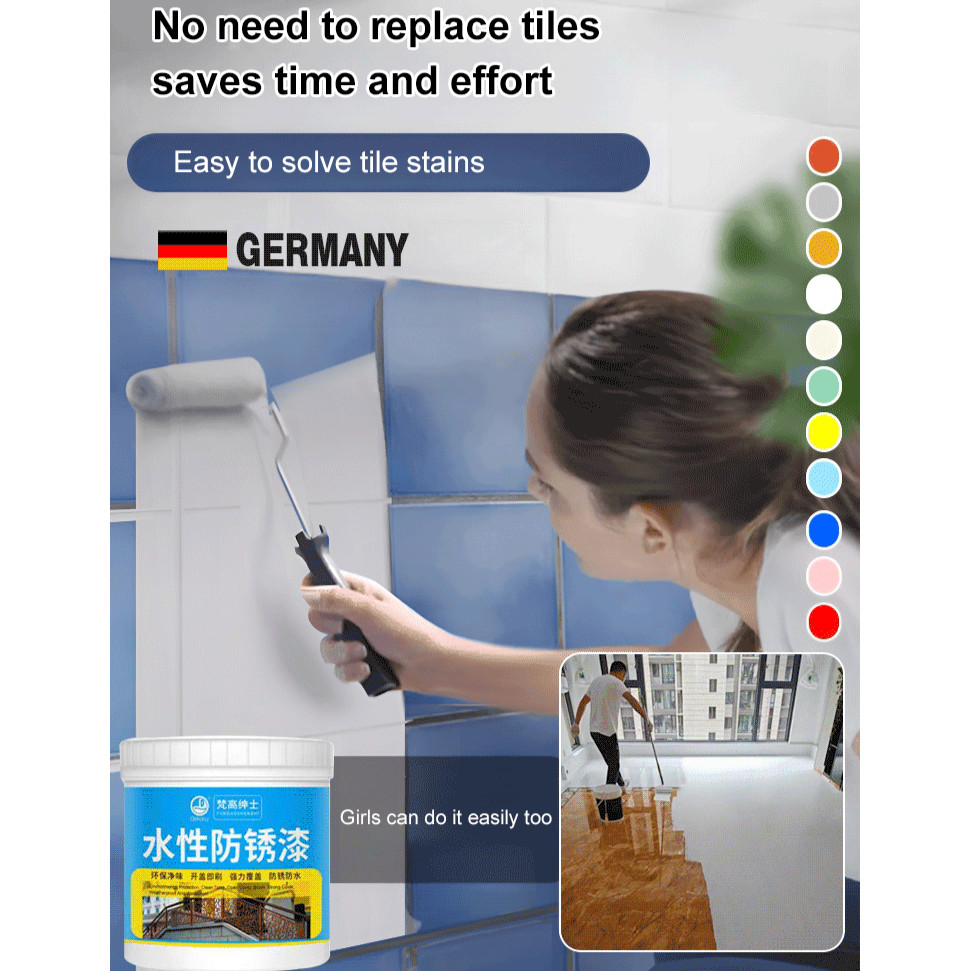 【HOT SALE】[Universal Color Change Floor Tiles Paint Odoless]Water-based ...