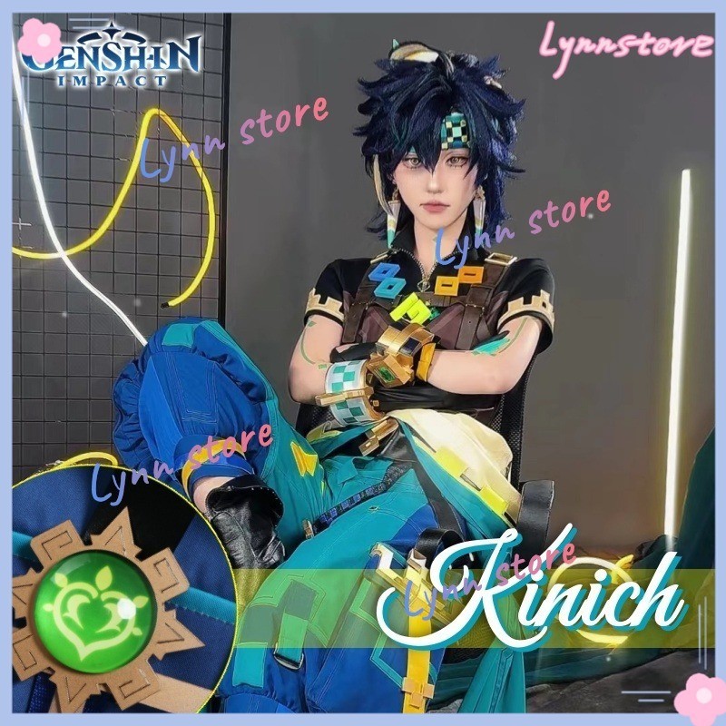 GENSHIN IMPACT Cosplay Game GENSHIN KINICH Uniforms+Wig Full Set Women ...